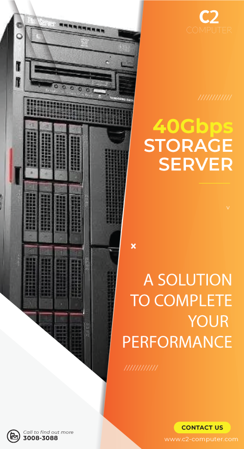 帶保養二手手提電腦,SERVER,平板,相機 – C2 Computer