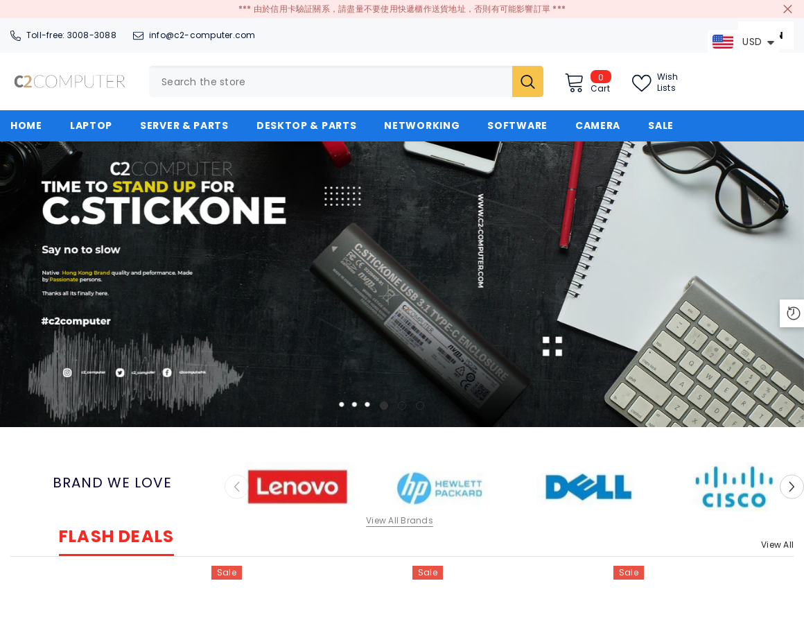 帶保養二手手提電腦,SERVER,平板,相機 – C2 Computer