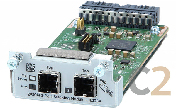 (水貨) ARUBA JL325A 2930 2-port Stacking Module 全新交換機 100% NEW – C2 Computer