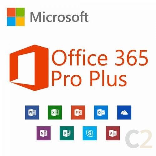 MICROSOFT OFFICE 365 O365 PRO PLUS 專業增強版 – C2 Computer